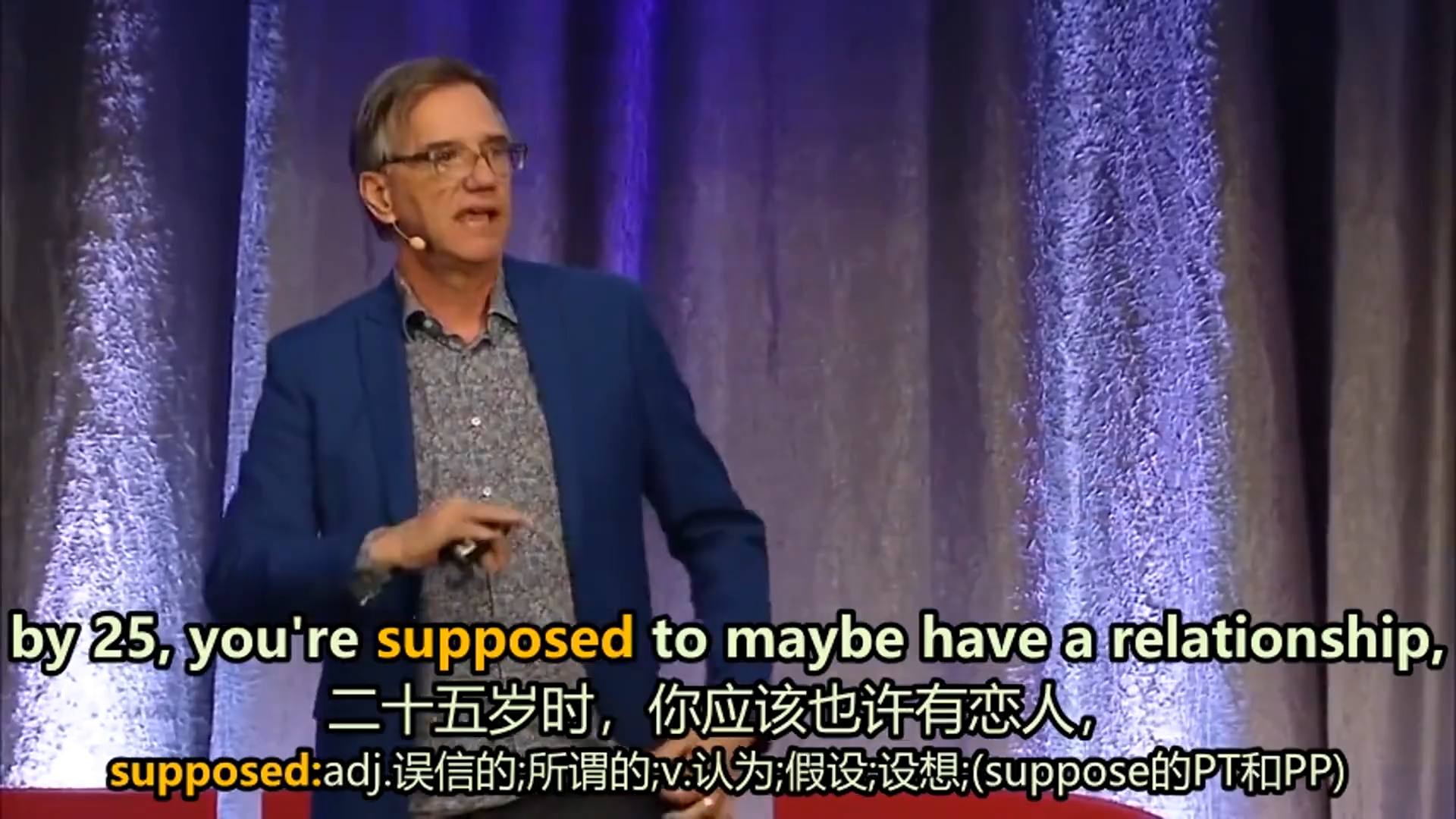 【TED演讲】设计你想要的人生的五个步骤!