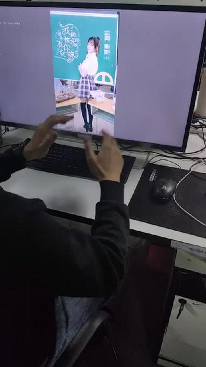 不就是要把这个图片的文字给去掉嘛!简单的很!ps教程ps技能ps教学p.