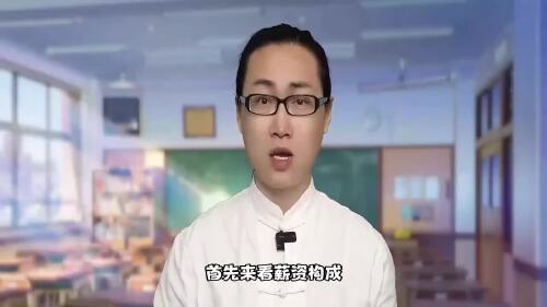 南通紫琅幼儿园待遇曝光!备案制管理下教师薪资有多高?