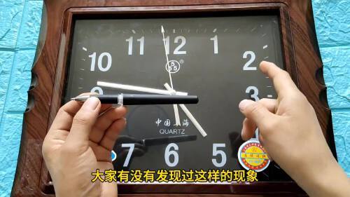 钟不走或走不准?修表师傅教你用一支笔轻松搞定,看完涨知识了