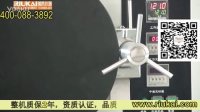 PCT老化实验测试箱,PCT加速寿命试验机厂家