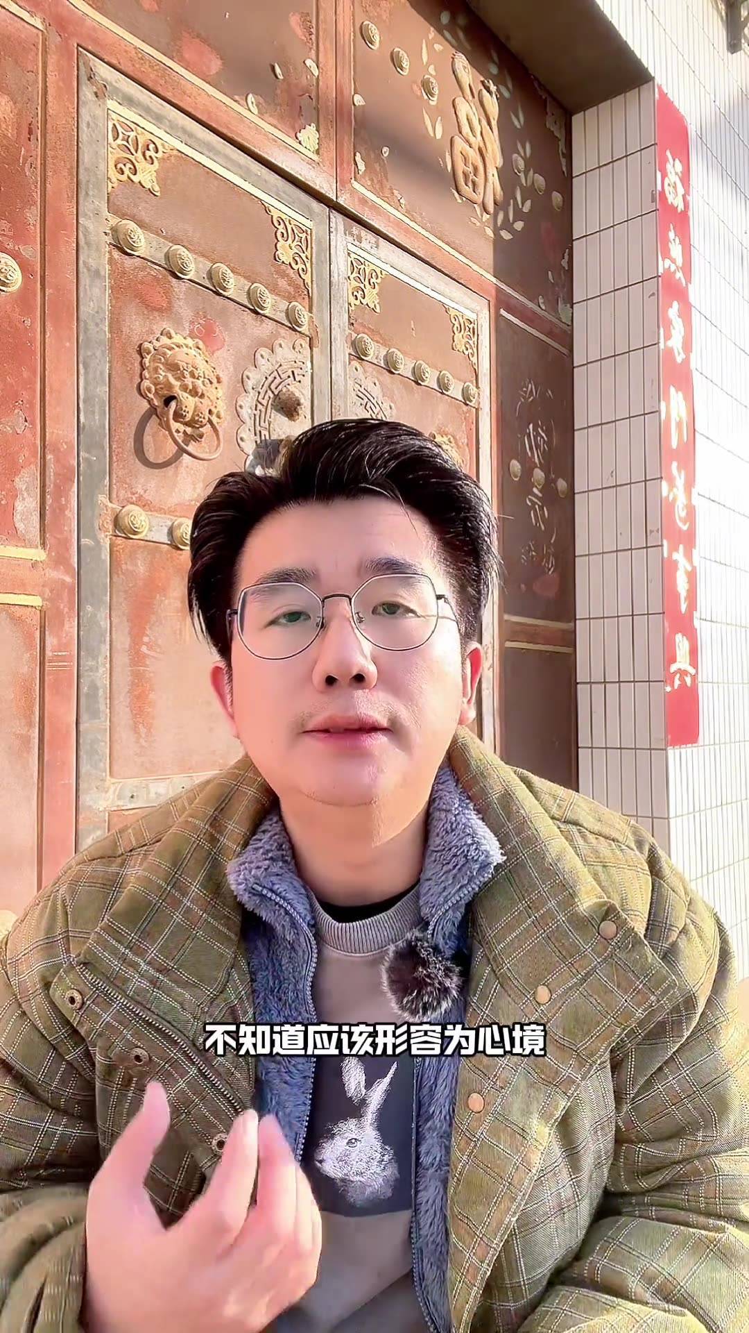 深度疗愈的感受分享给你,语言有局限性