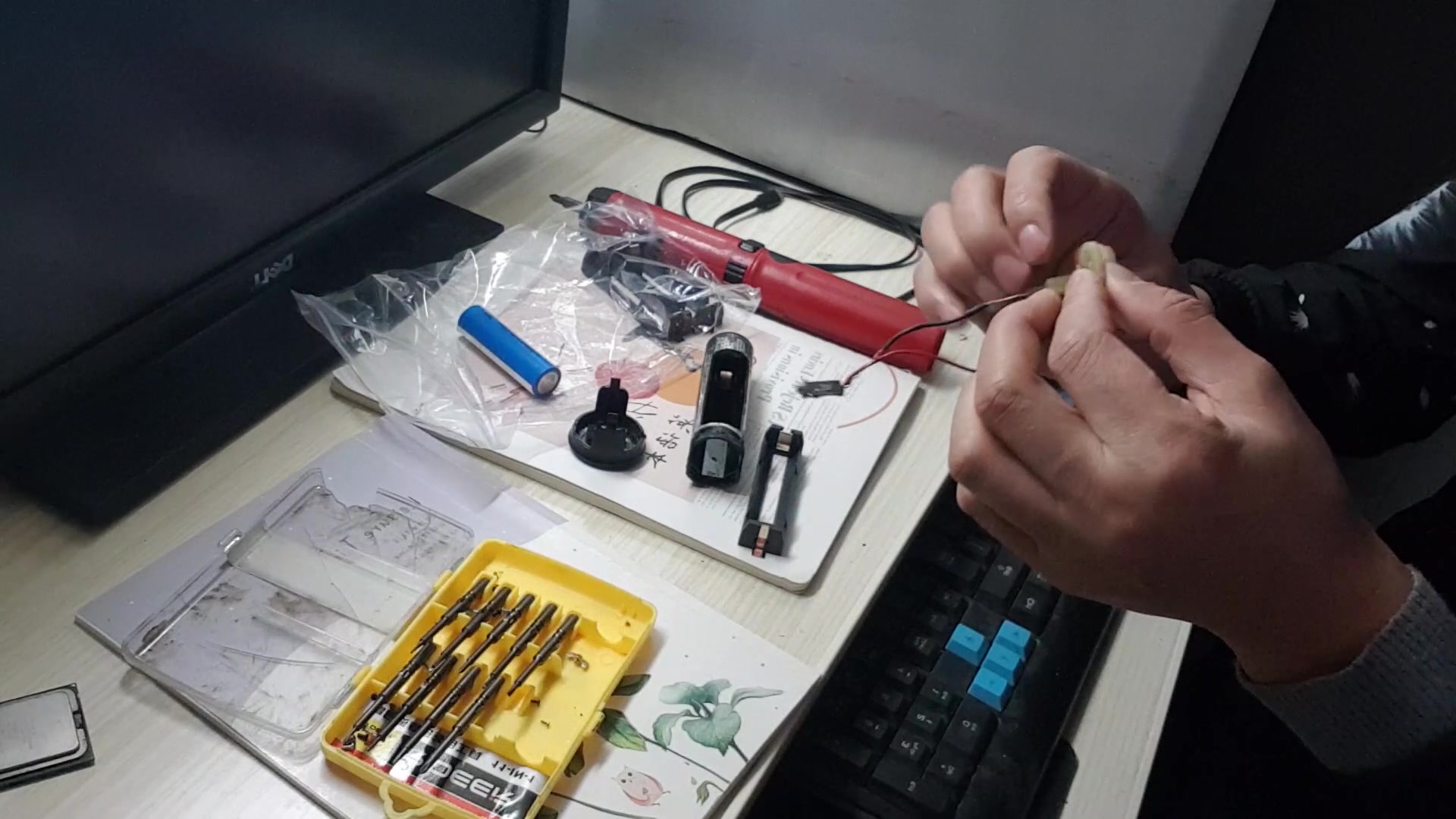 电动工具自己换电池