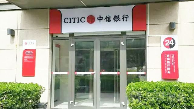 银行客服打来电话,我感觉智商受到了侮辱