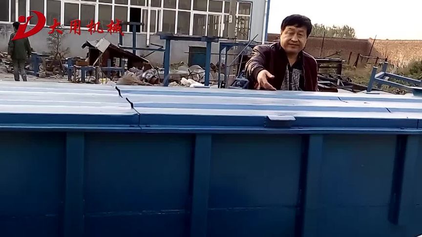 新乡大用振动筛厂家出厂前会对生产的设备进行试机看电机运行轨迹