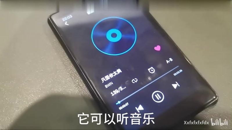 教程:MP3音乐播放器添加离线歌词+翻译