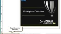CorelDRAW X4学习教程