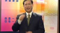 医院营销与管理1