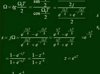 数字信号处理54