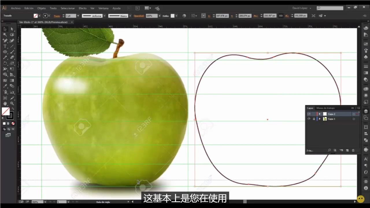 AI画苹果