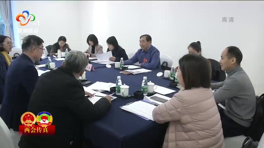 市政协十三届四次会议收到提案686件