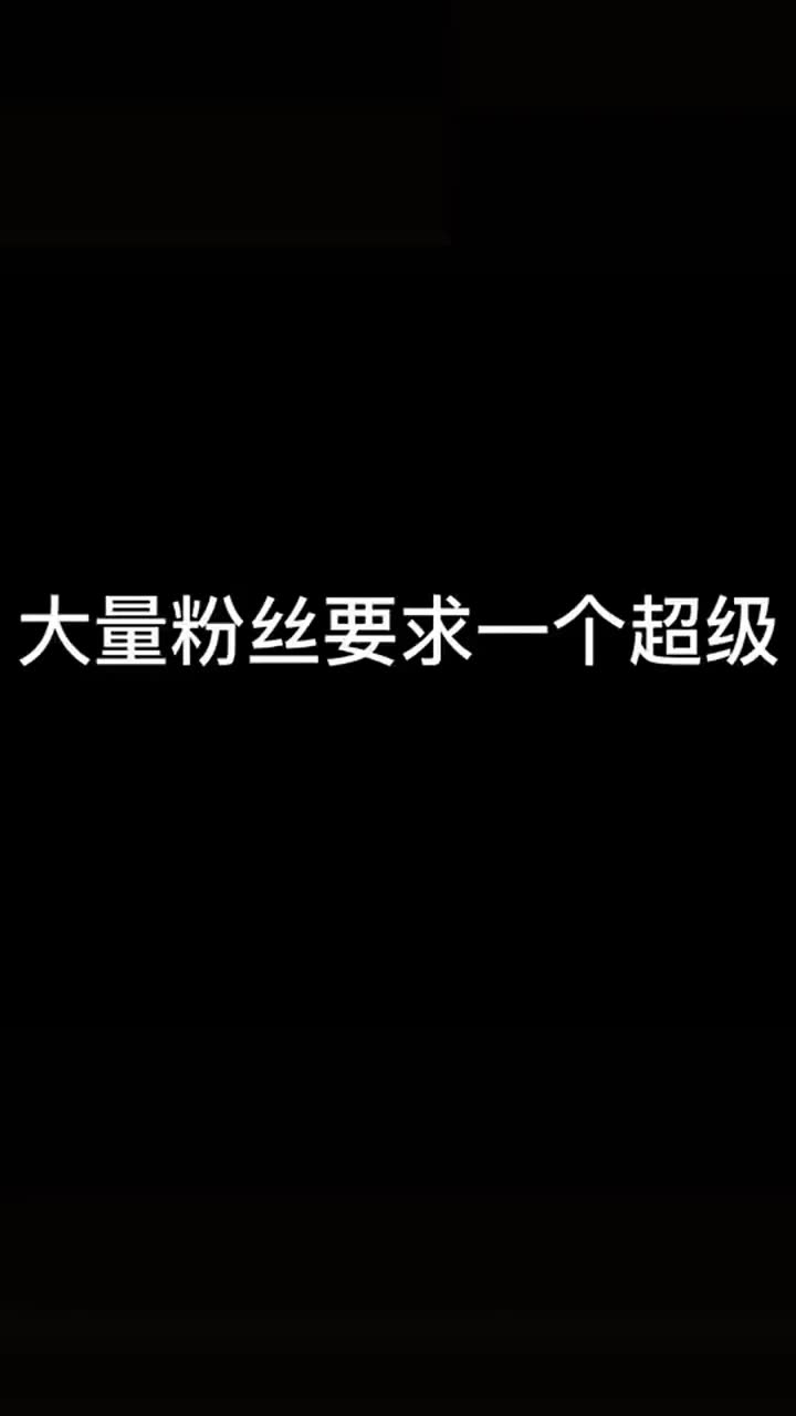 这个用代码写的龙卷风怎样,需要源码的同学打1