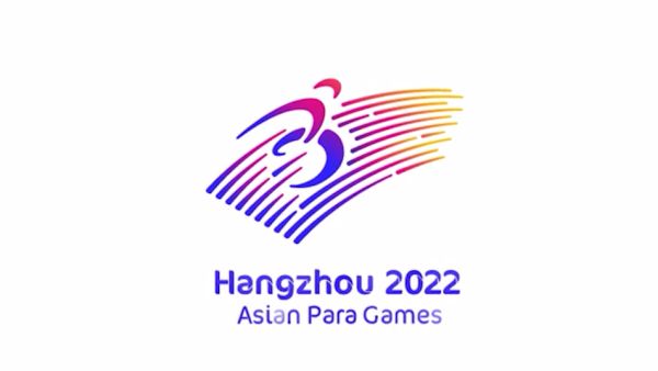 “向前”!2022杭州亚残运会会徽定了
