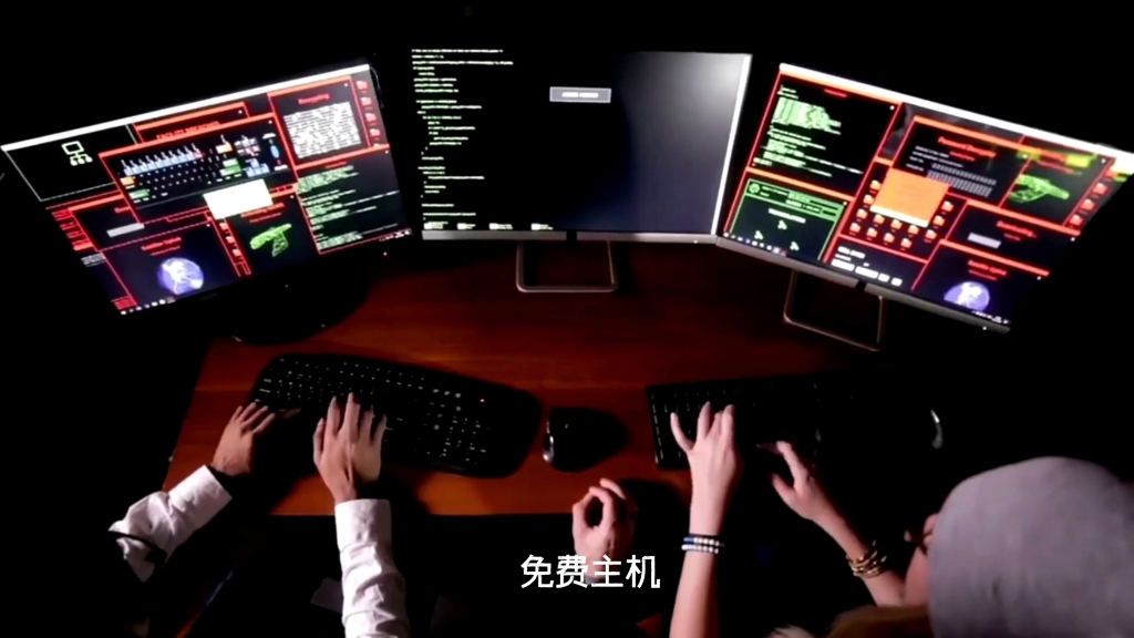 【新一代云服务器厂商】未顾云|免费主机|公益主机|服务器|CDN|支付...