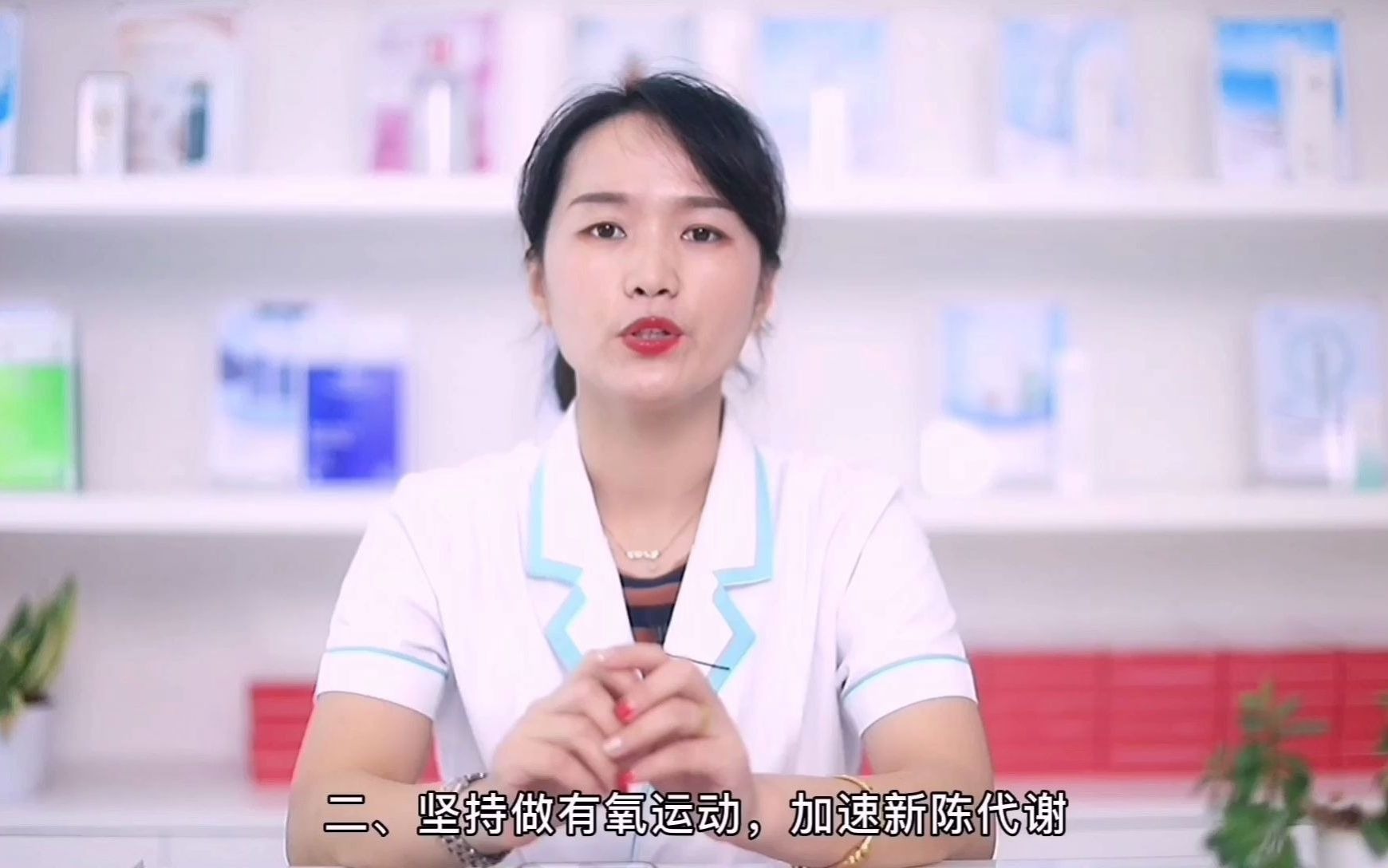 改善皮肤暗黄的技巧有哪些?