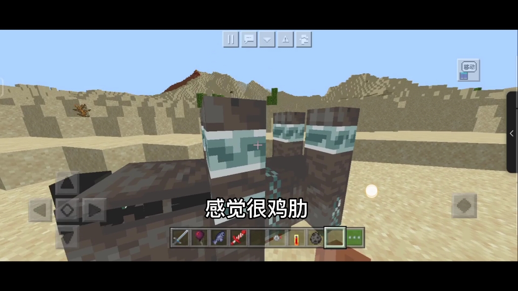 我的世界三款免费模组