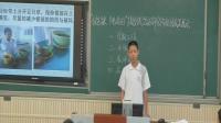 [配课件教案]2.初中综合实践《3.做个养绿护绿小能手》全国一等奖