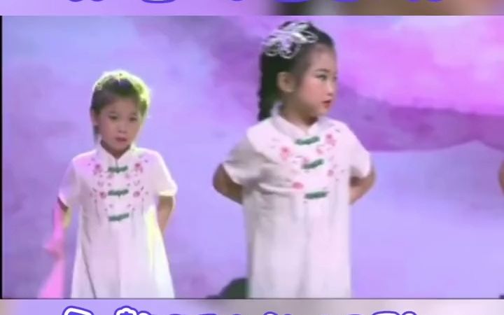 六一儿童节舞蹈剧目推荐古典舞《唐诗古韵》有完整版!幼儿园六一...