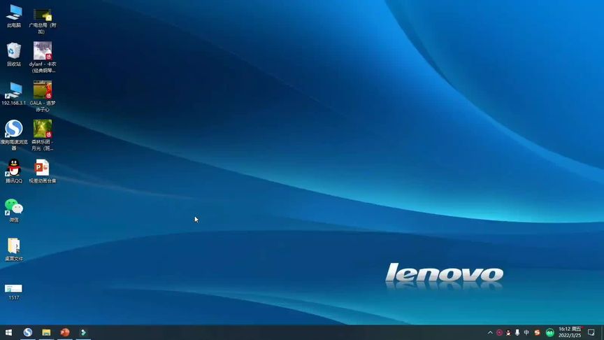 camtasia喀秋莎软件基础入门剪辑视频软件教程