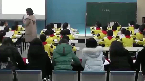 ...《习作:这儿真美》(含课件教案) 名师优质公开课 教学实录 小学语文 ...
