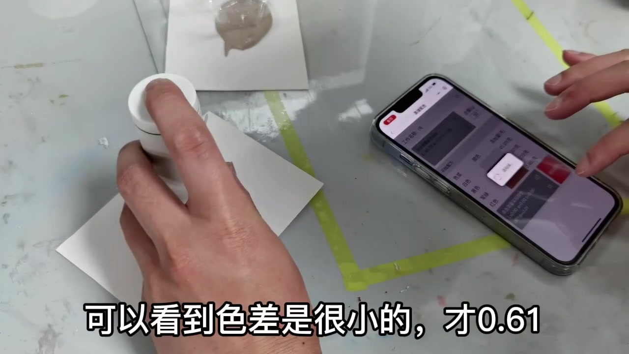 配咖乐宣传视频杭州彩谱