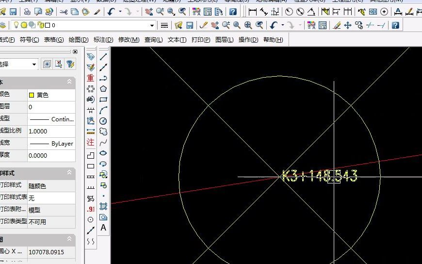 南方cass9.1断面(法-计算土)方量教程-cass道路断面土方_1