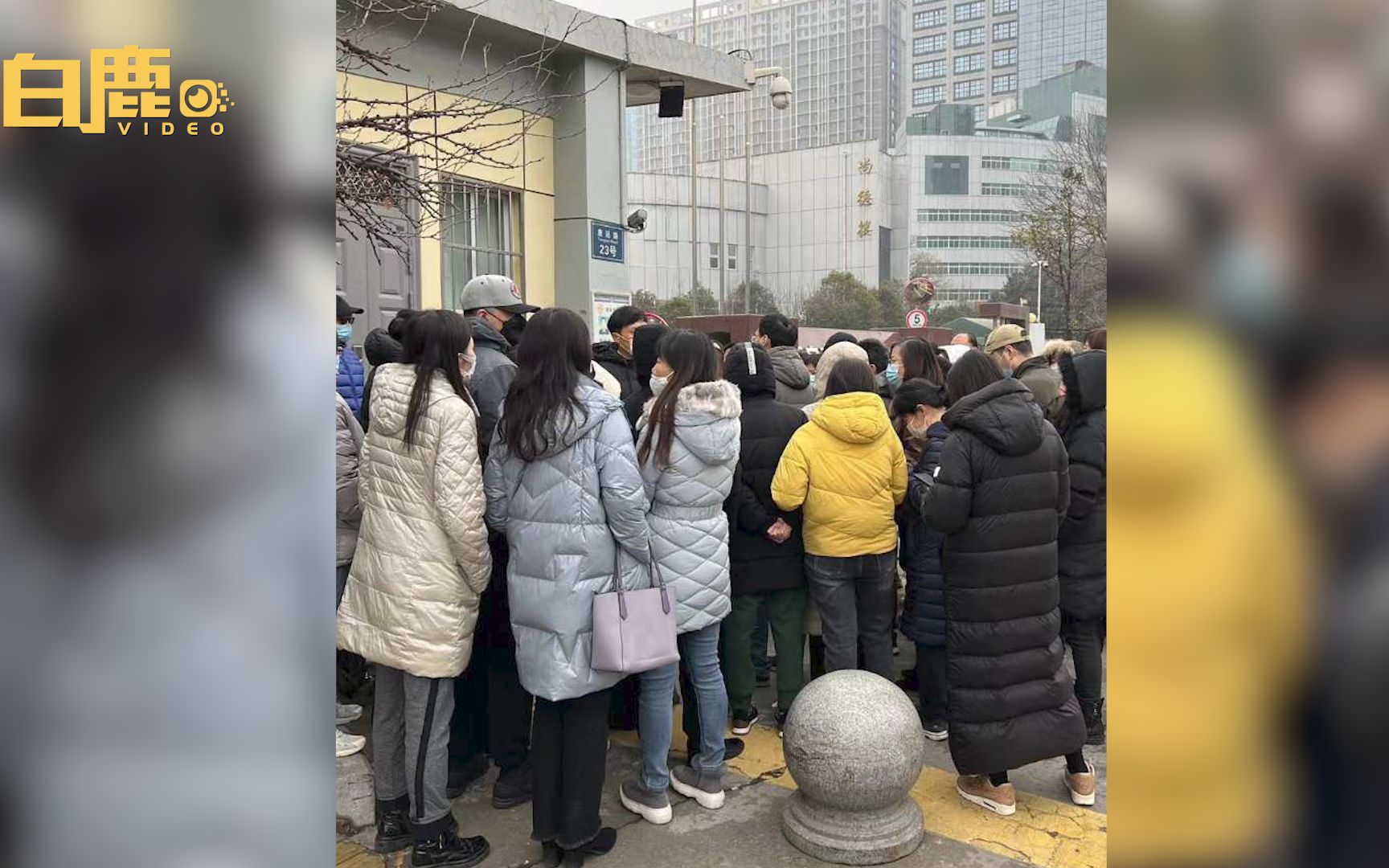 高三家长曝中学临时通知搬校区:学生学习紧张担心有影响