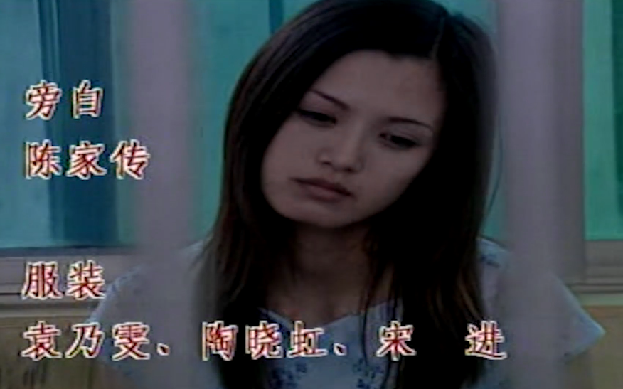 让我欢喜让我忧 周华健 / 2000 电视剧 红蜘蛛I 片尾曲