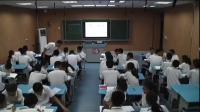 《多边形的内角和与外角和》第二课时-初中数学优质课(2021年)_