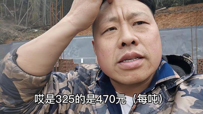 同标号的混凝土毛石混凝土会便宜点吗