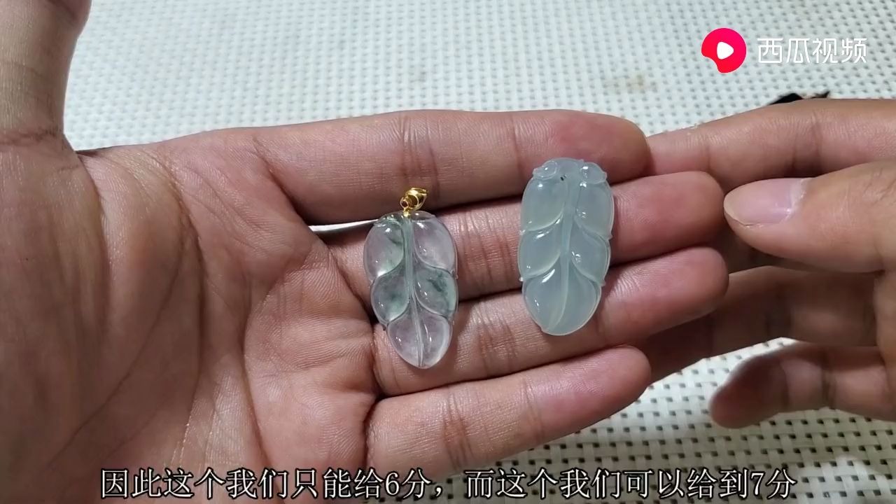 翡翠测评:冰种还没糯种好?听完小伙分析,网友:还真是这样