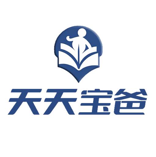 天天宝爸读文史 