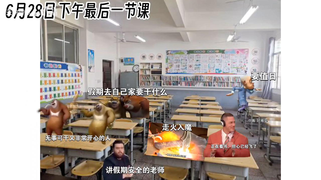 【此用户的名字不存在】更新了一条视频,快来围观!