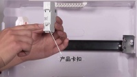 德力西DZ47断路器漏电保护器导轨安装教程丨德力西北京总代理