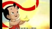 动画片《哪吒传奇》片尾视频 片尾曲
