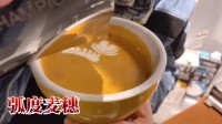 重庆咖啡大赛参赛训练|咖啡机操作流程与拉花制作