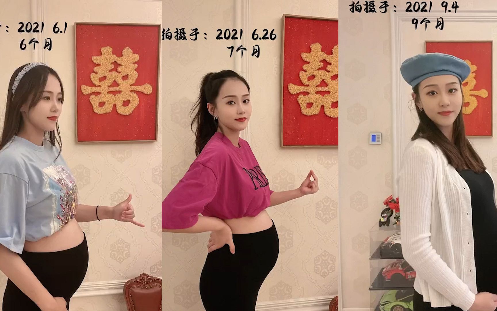 女子记录怀胎十月变化过程,从头美到尾,高颜值孕照让准妈妈羡慕不已