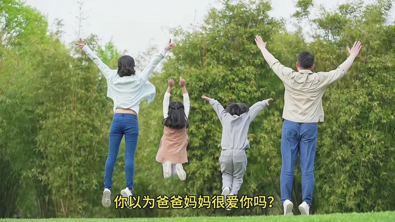 #你在爸妈心里能打几分 #孩子的心声 #懂事的孩子