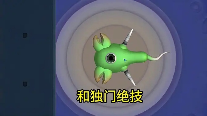 模拟游戏:生物进化有了路