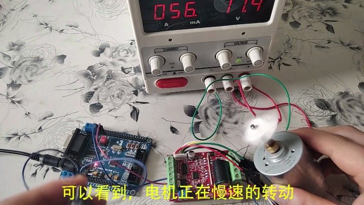 电子哥通过单片机的PWM波,去控制无刷直流电机的转速
