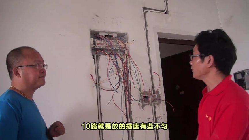 教你如何设计电路合理又省钱