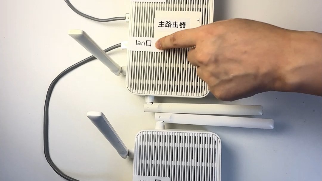 0基础,用1分钟学会,Mesh路由器组网教程!