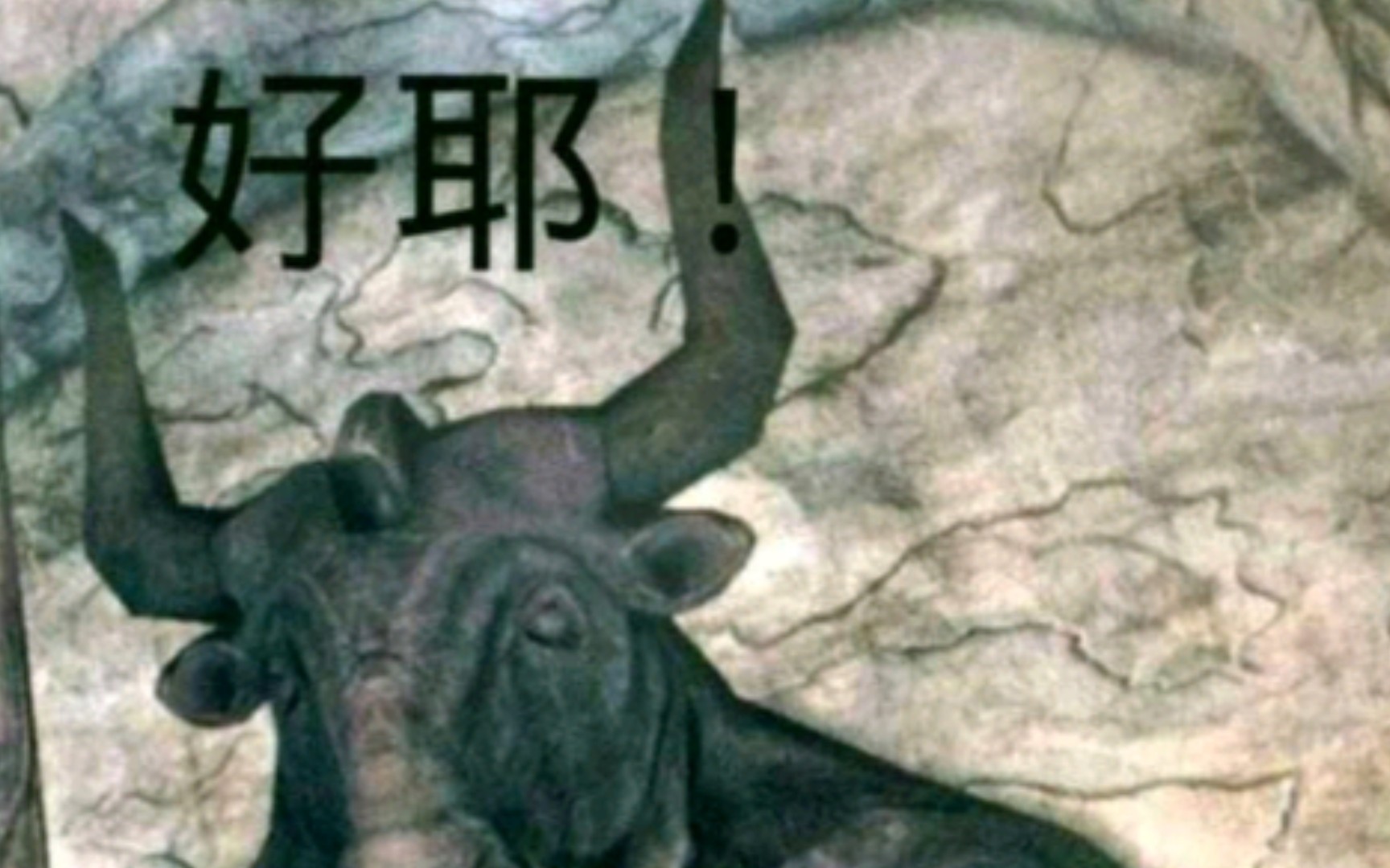 微信公众号可白嫖现金