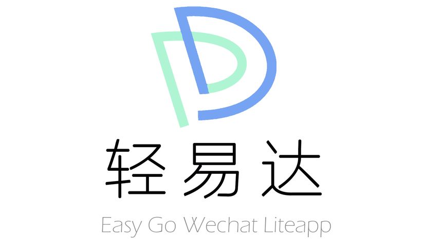 微信小程序代理商内部培训视频