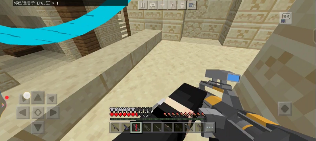 我的世界(枪械)_我的世界