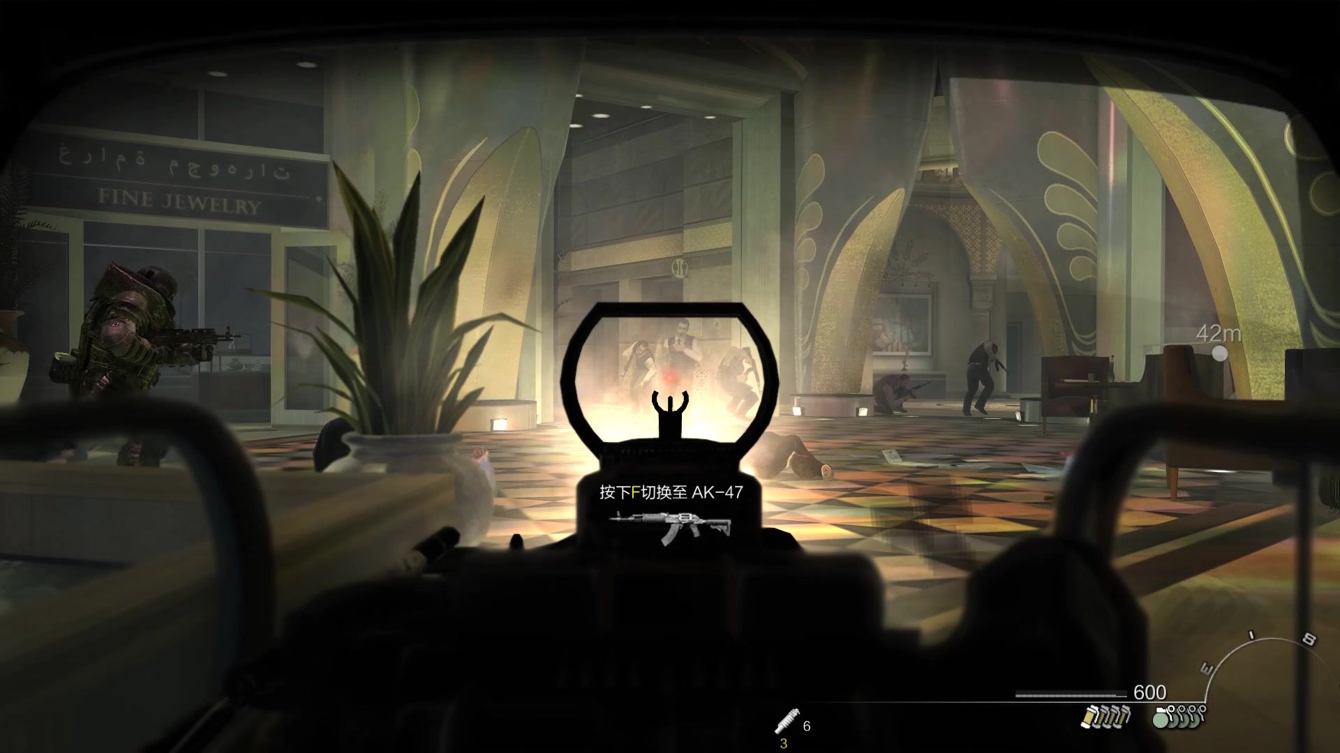 菜鸟玩游戏 使命召唤8现代战争3 单机剧情 Ⅰ