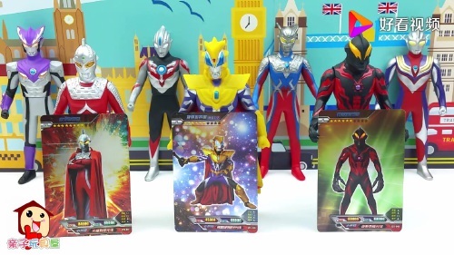 奥特曼兄弟玩具卡片 赛文奥特曼和尊皇捷德