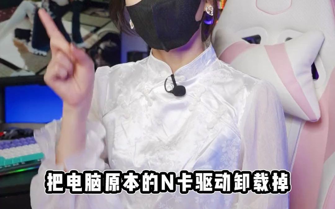 显卡驱动要不要更新?如何下载和更新?