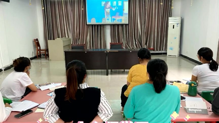 “语”你相约 遇见美好——玉泉第三幼儿园开展语言教研活动