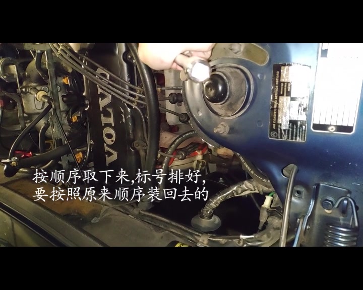 【汽车维修】沃尔沃B230F发动机气缸压力测试